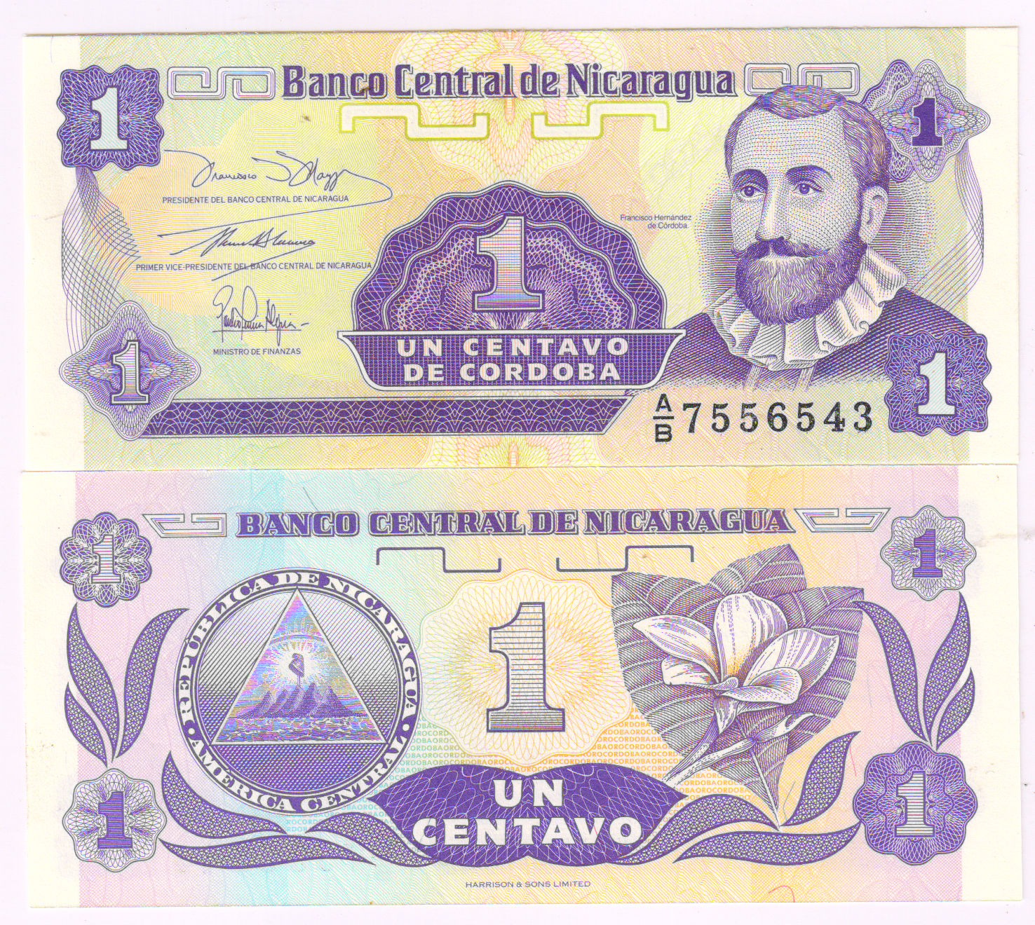Nicaragua 1 cordoba Unc currency note - KB Coins & Currencies