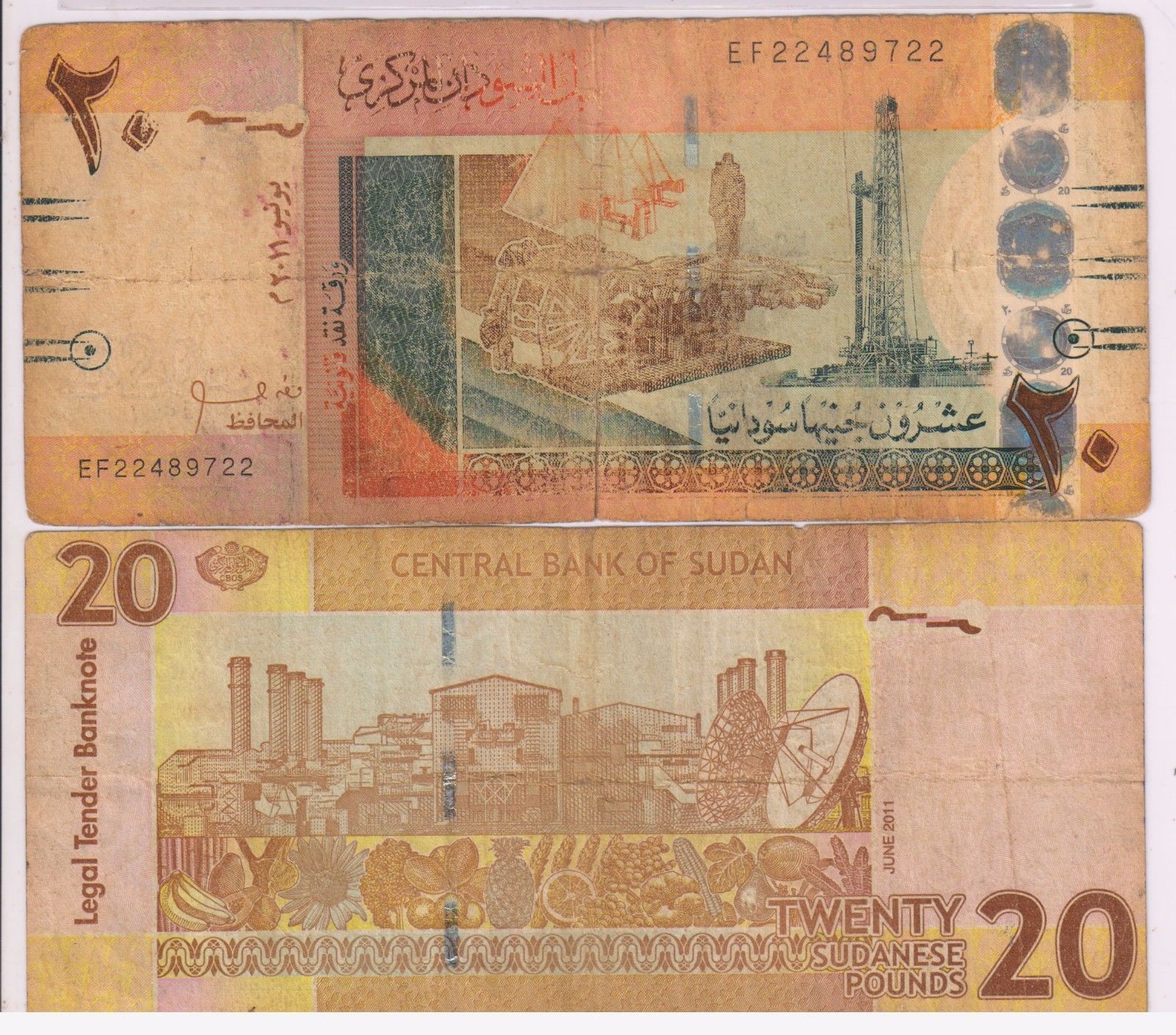 Sudan South 20 Su pound 2011 Used Currency KB Coins Currencies Sudan South 20 Su pound 2011 Used Currency KB Coins Currencies