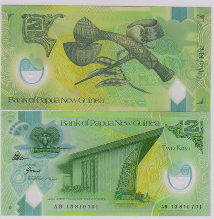 Papua New Guinea - 2 Kina 2007 - 14 polymer Unc currency note - KB ...