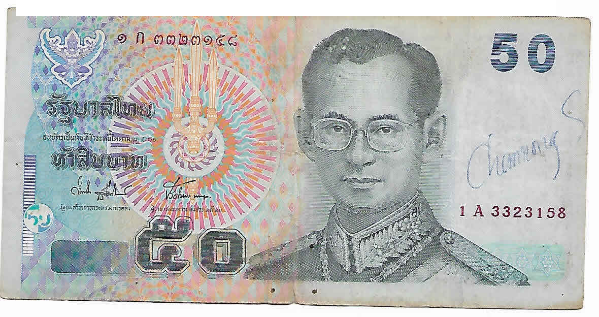 Thailand - 50 baht vf currency note - KB Coins & Currencies