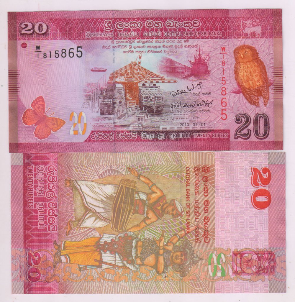 Sri Lanka - 20 rupees 2010 , unc currency note - KB Coins & Currencies