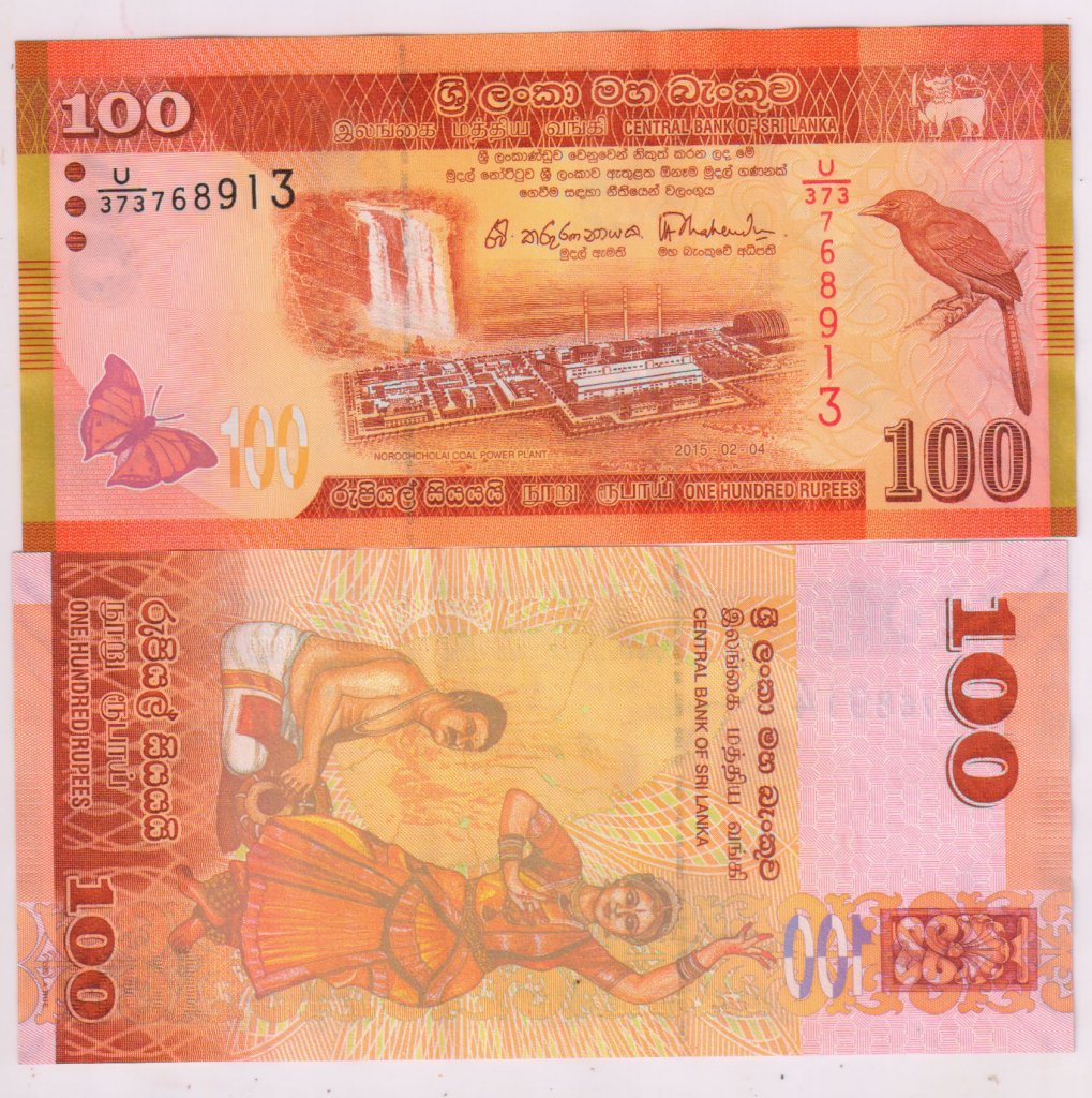 Sri Lanka - 100 rupees 2010 -20, unc currency note - KB Coins & Currencies