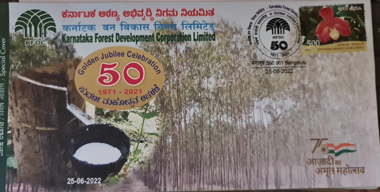 India- Karnataka forest dept. , special cover w/ stamp - KB Coins ...