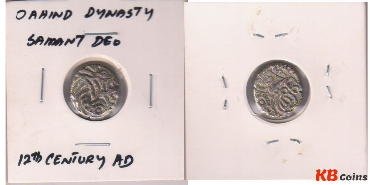 Ohind Dynasty , Samanta Deva - Shahi of Ohind - 850-1000 AD silver coin ...