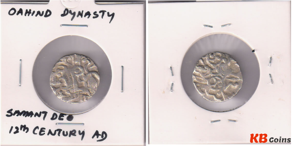 Ohind Dynasty , Samanta Deva - Shahi of Ohind - 850-1000 AD silver coin ...