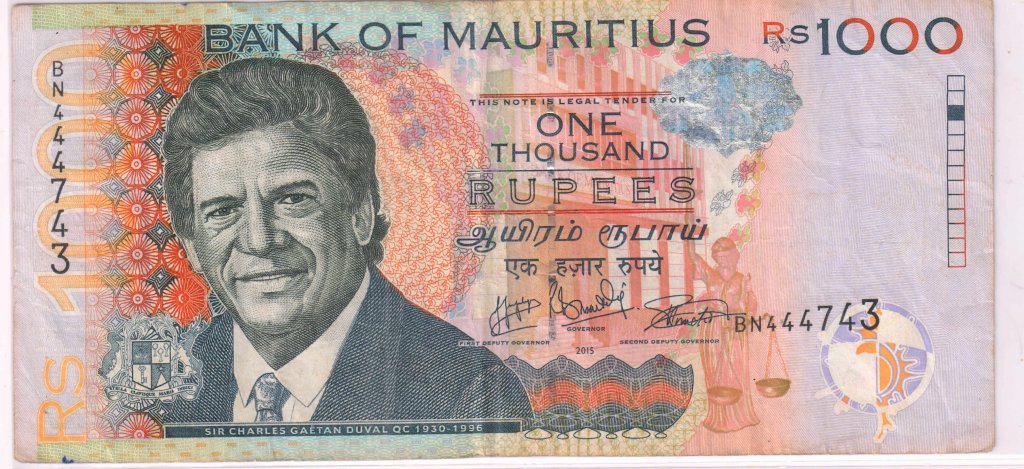 Mauritius 1000 rupees 1992 - 2007 vf curreny note - KB Coins & Currencies