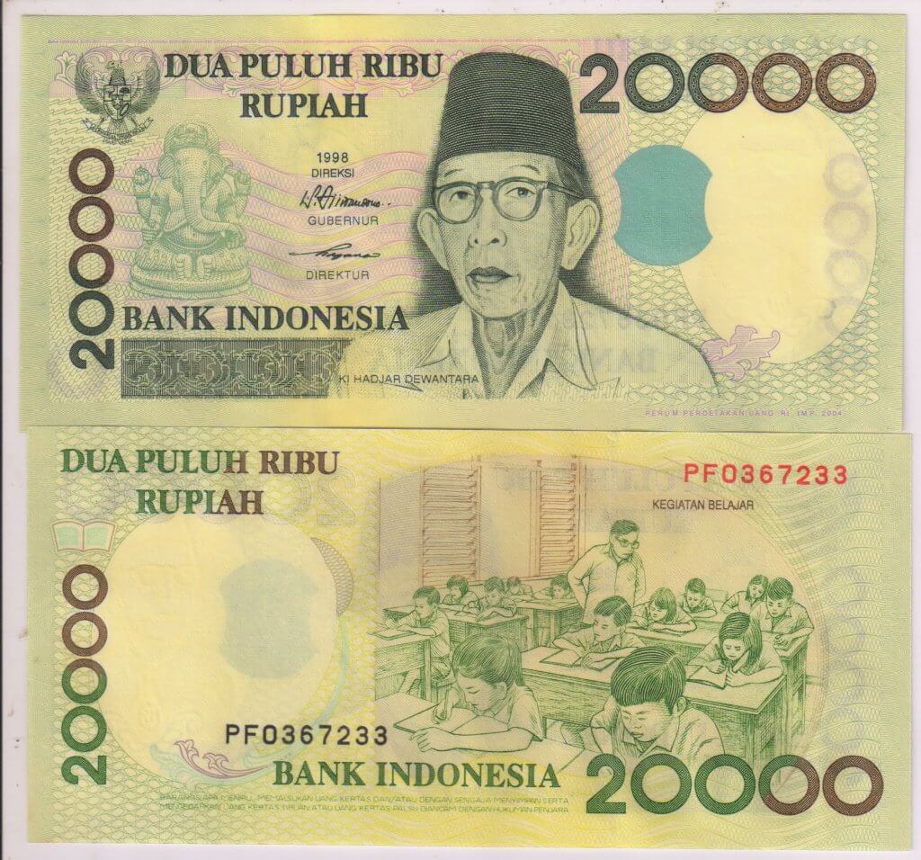Indonesia 20000 Genesa Unc Currency Note KB Coins Currencies