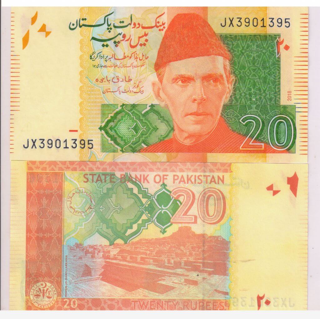 Pakistan - 20 rupees unc currency note - KB Coins & Currencies
