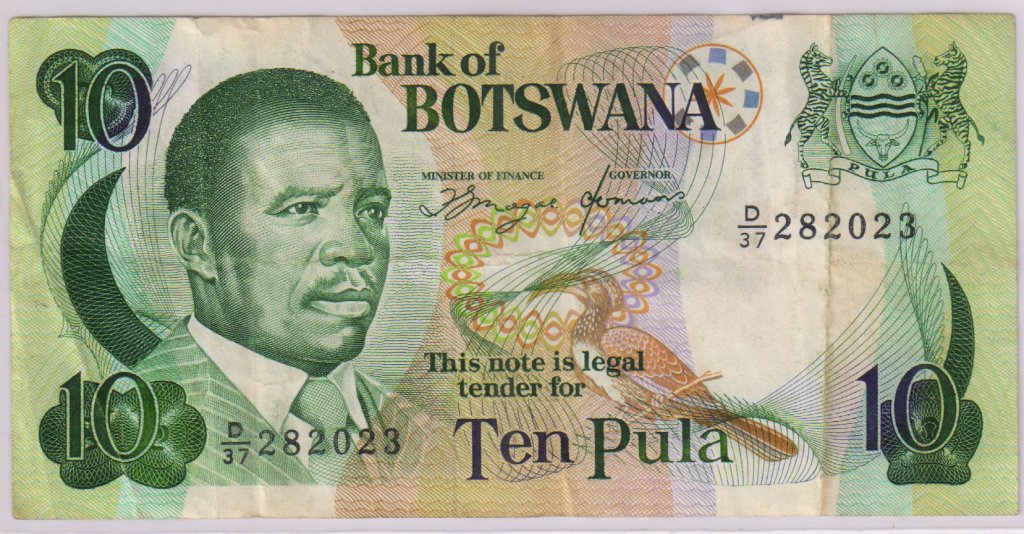 Botswana - 10 pula 1992 used currency note - KB Coins & Currencies