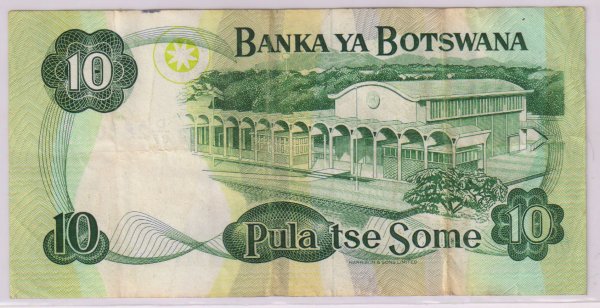 Botswana - 10 pula 1992 used currency note - KB Coins & Currencies