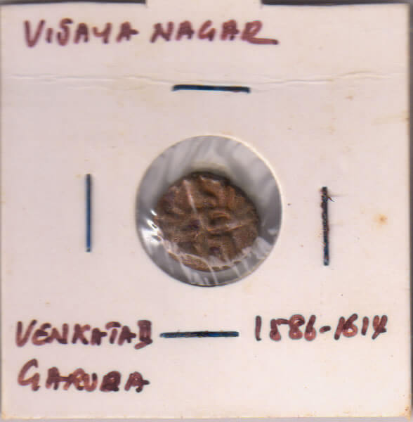 Vijaya Nagar – Garuda , Venkata II , 1586 - 1614 Ad coin VJ503 - KB ...