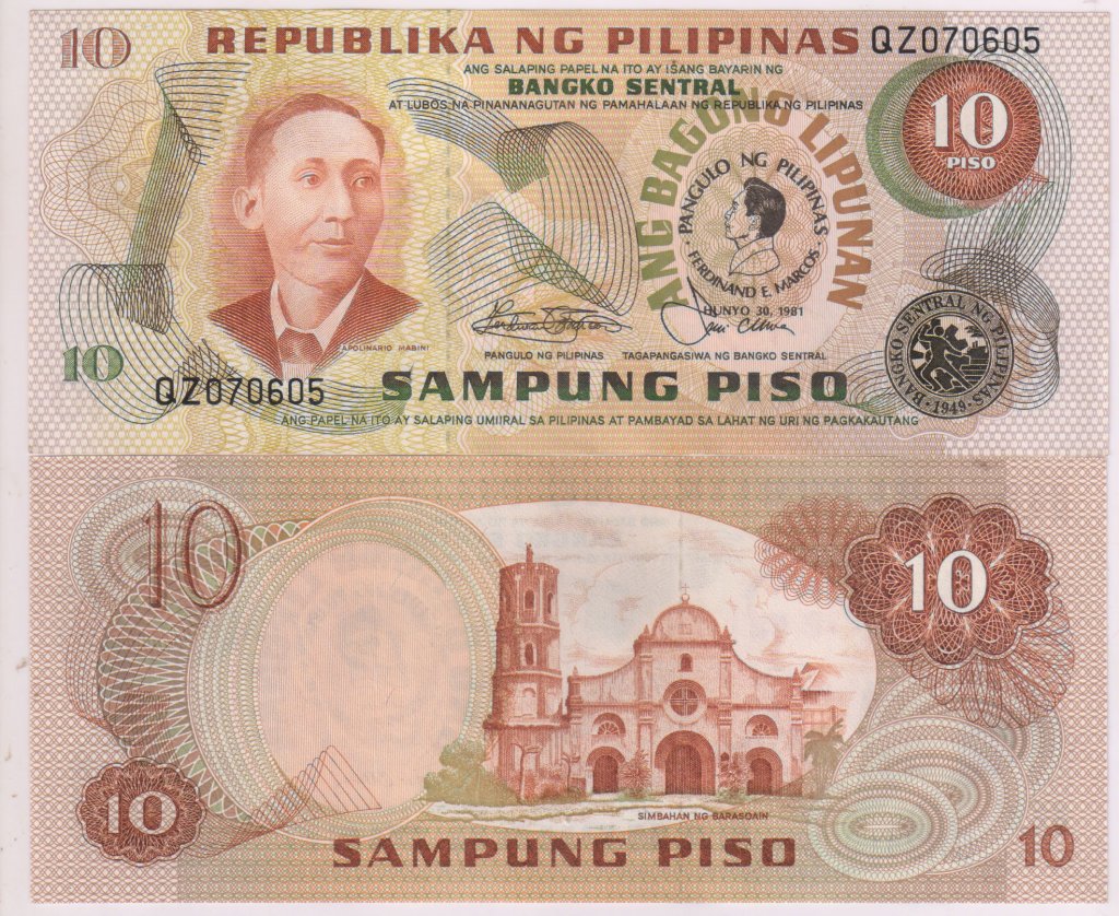 Philippines - 10 peso commemorative unc currency note - KB Coins ...