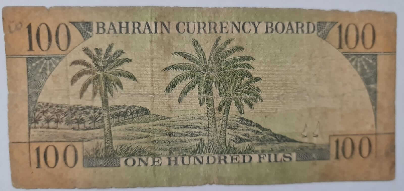 Bahrain - 100 fils 1964 used currency note - KB Coins & Currencies