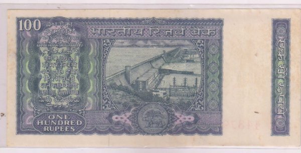 India - 100 rupees KR Puri signed unc currency note - KB Coins & Currencies