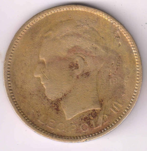 Belgian Congo - 5 francs 1936 vf- coin C2 - KB Coins & Currencies