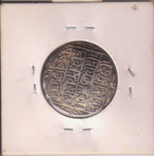 Tripura - Amara Manikya , 1557 - 86 Ad scarce silver coin - KB Coins ...