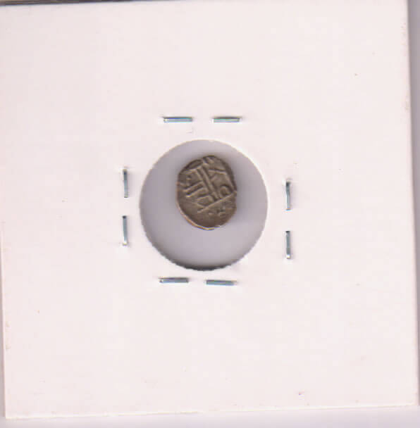 Vijaya Nagar - Devaraya II 1423 - 46 Ad Elephant tara silver coin - KB ...