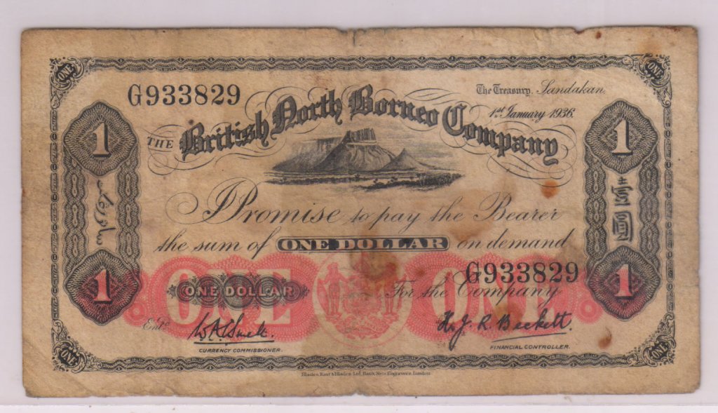 North Borneo - 1 dollar rare currency note - KB Coins & Currencies