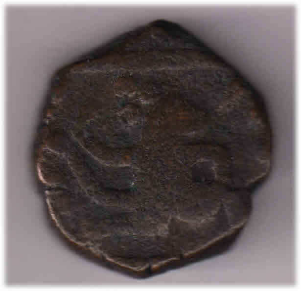 Panna state - paisa , Hanuman running , Shah Alam II 1759 - 1806 ...