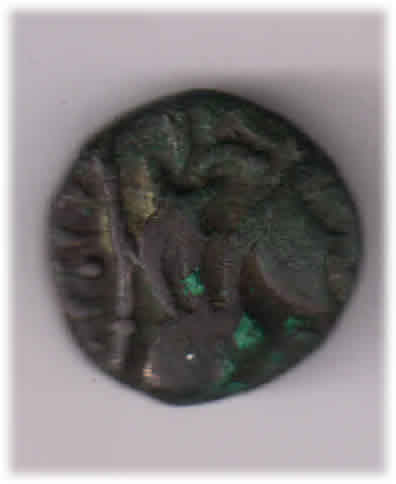 Kangra Kingdom – 1 Jital - Triloka Chandra Deva I , 1240 - 60 ad copper ...