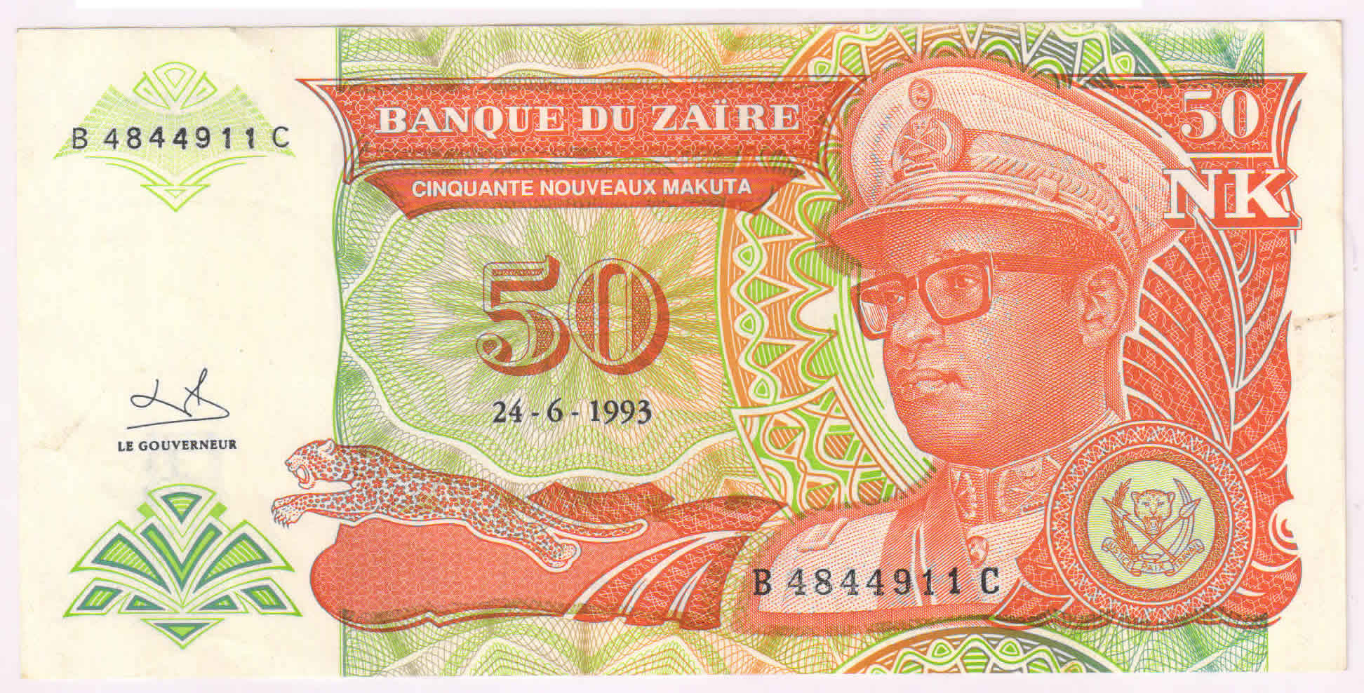 Zaire - 50 zaire 1993 unc currency note - KB Coins & Currencies