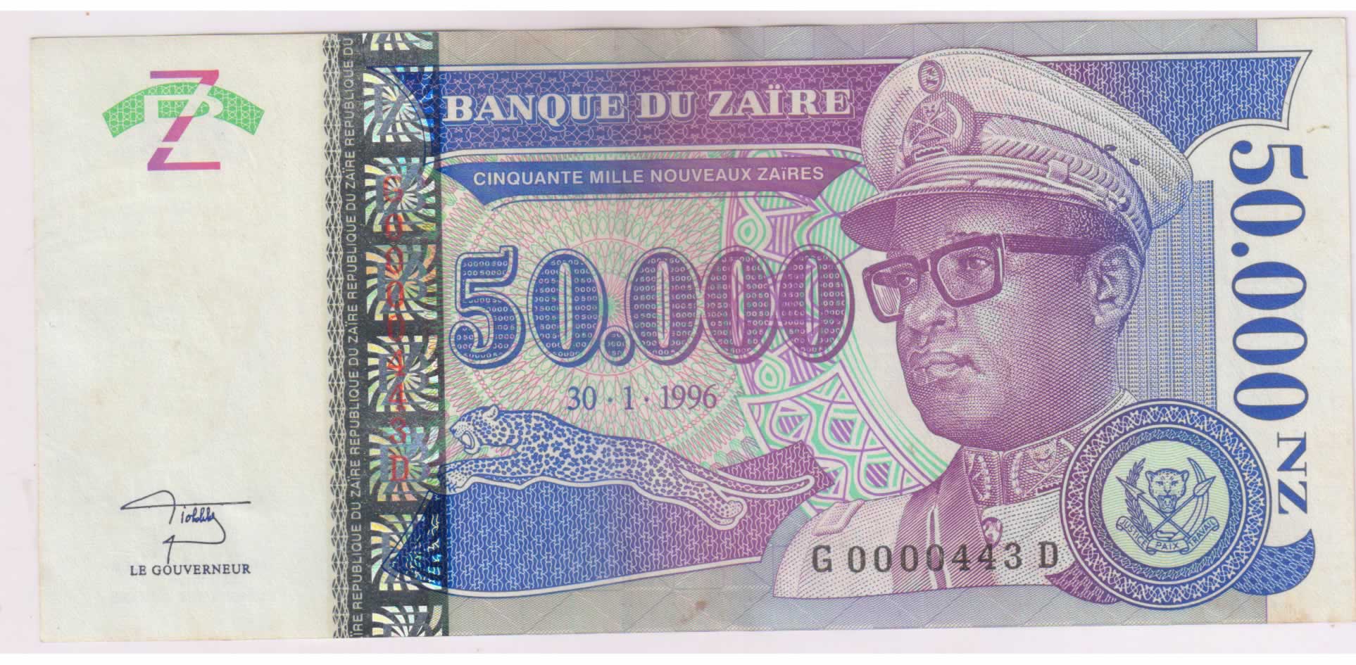 Zaire - 50,000 zaire 1996 unc currency note - KB Coins & Currencies