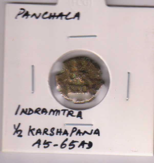 Panchala - Indramitra , 1/2 karshapana 45 - 65 ad copper coin - KB ...