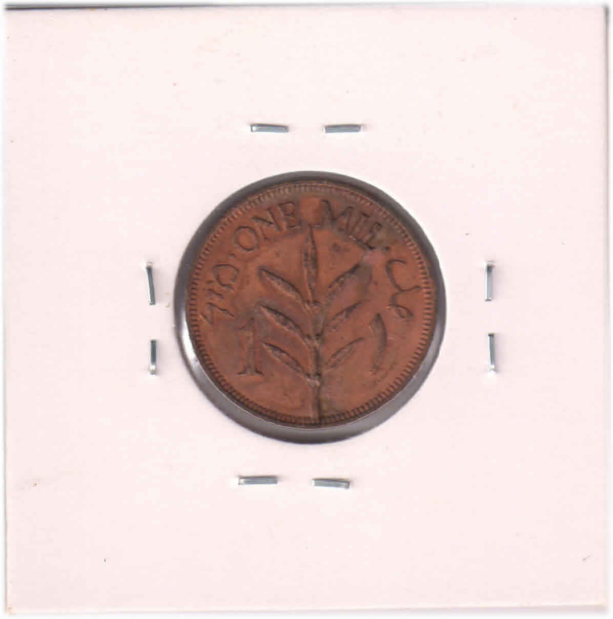 Palestine - 1 mil 1939 xf bronze coin - KB Coins & Currencies