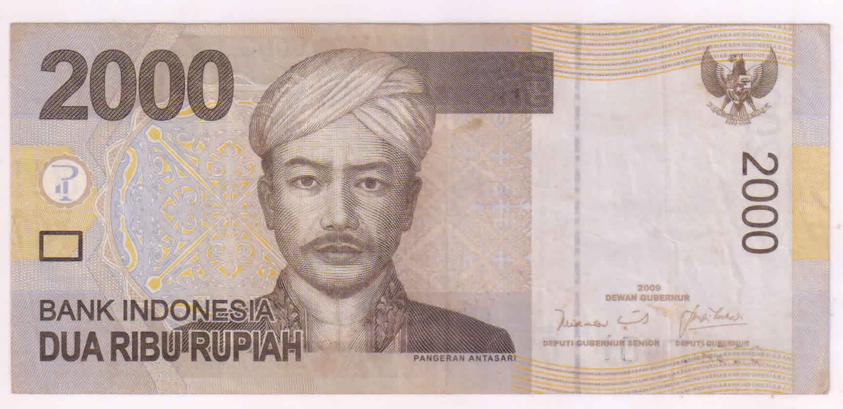 Indonesia - 2000 rupia 2009 used currency note - KB Coins & Currencies