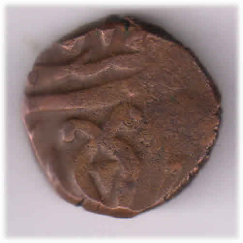 Bindraban ( Vrindavana) State - paisa Ah 1205 - 1214 , 5.24 gms ,fish ...