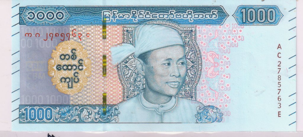 Myanmar - 1000 kyats new issue unc currency note - KB Coins & Currencies