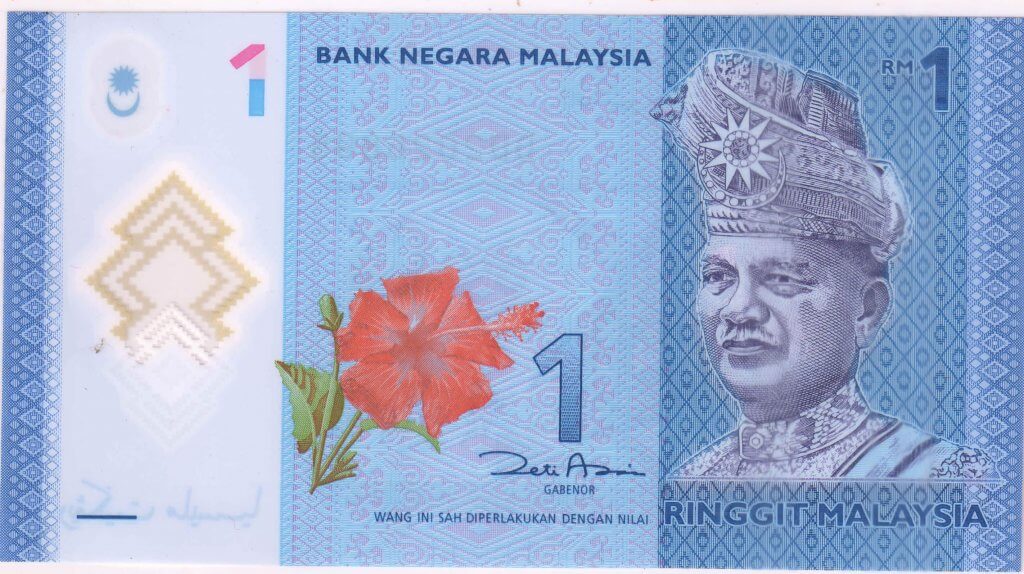 Malaysia -1 ringgit unc polymer currency note - KB Coins & Currencies