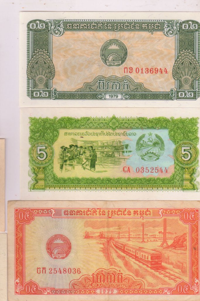 Laos - set of 3 currency notes - KB Coins & Currencies