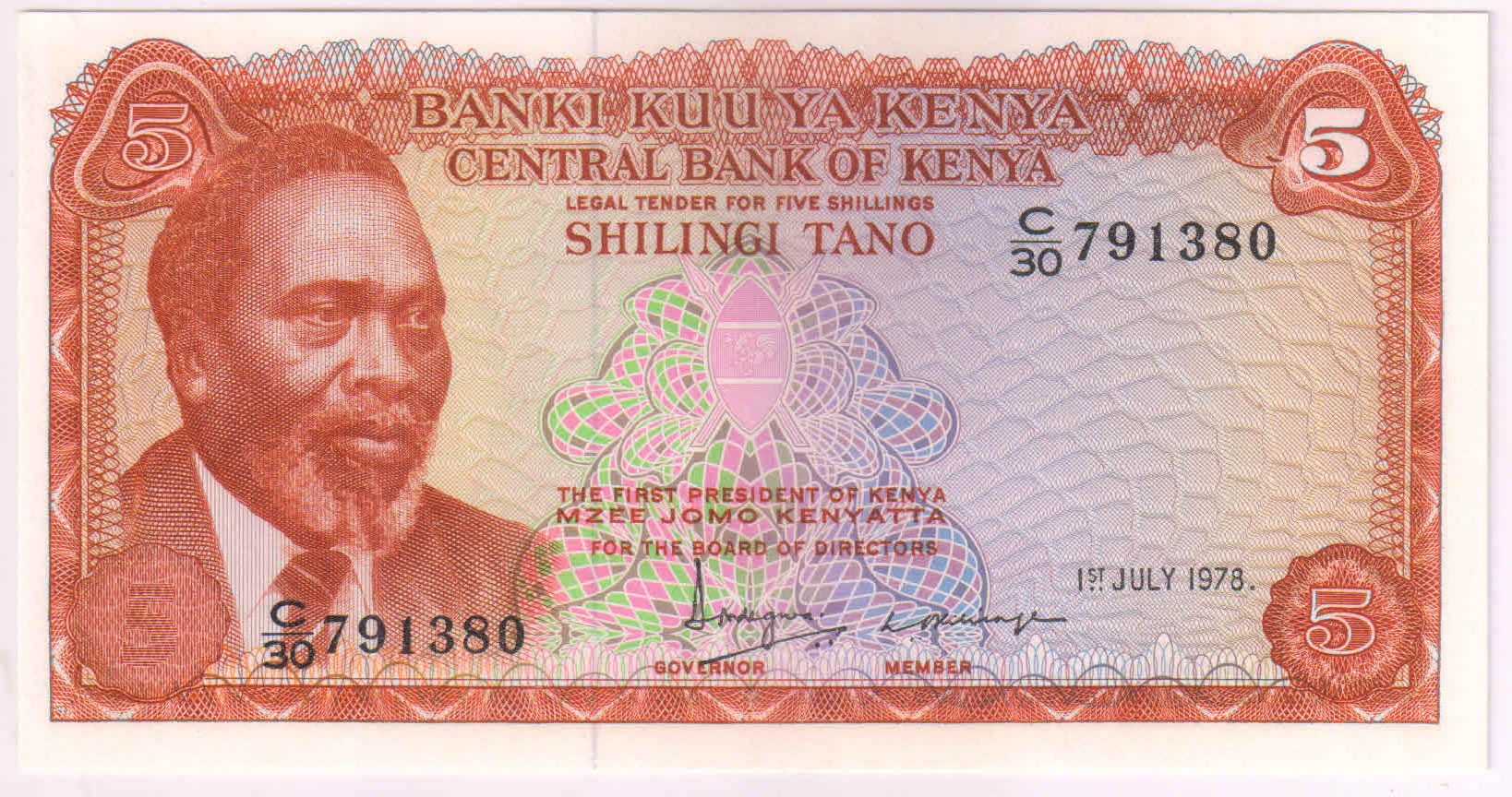 Kenya - 5 shillings 1978 unc currency note - KB Coins & Currencies