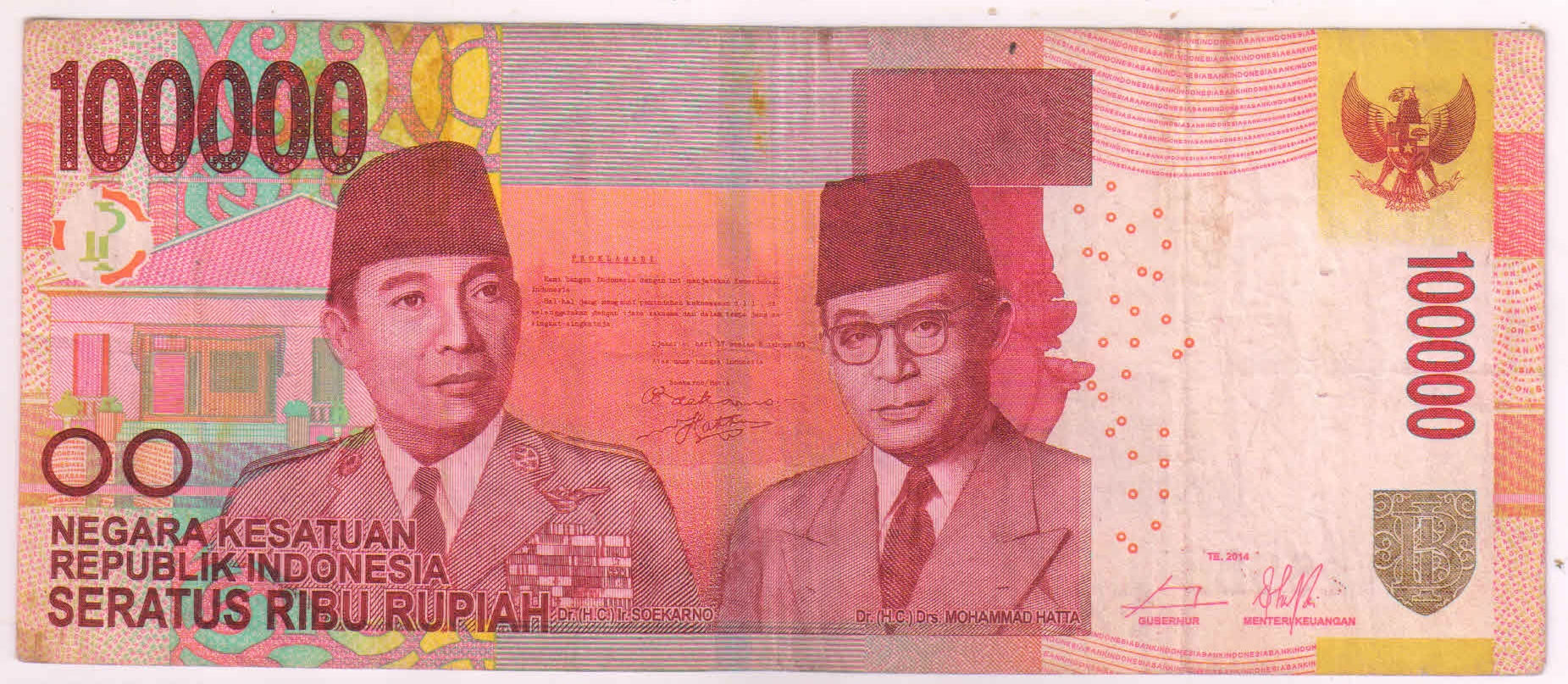 Indonesia - 10000 rupia 2014 vf currency note - KB Coins & Currencies