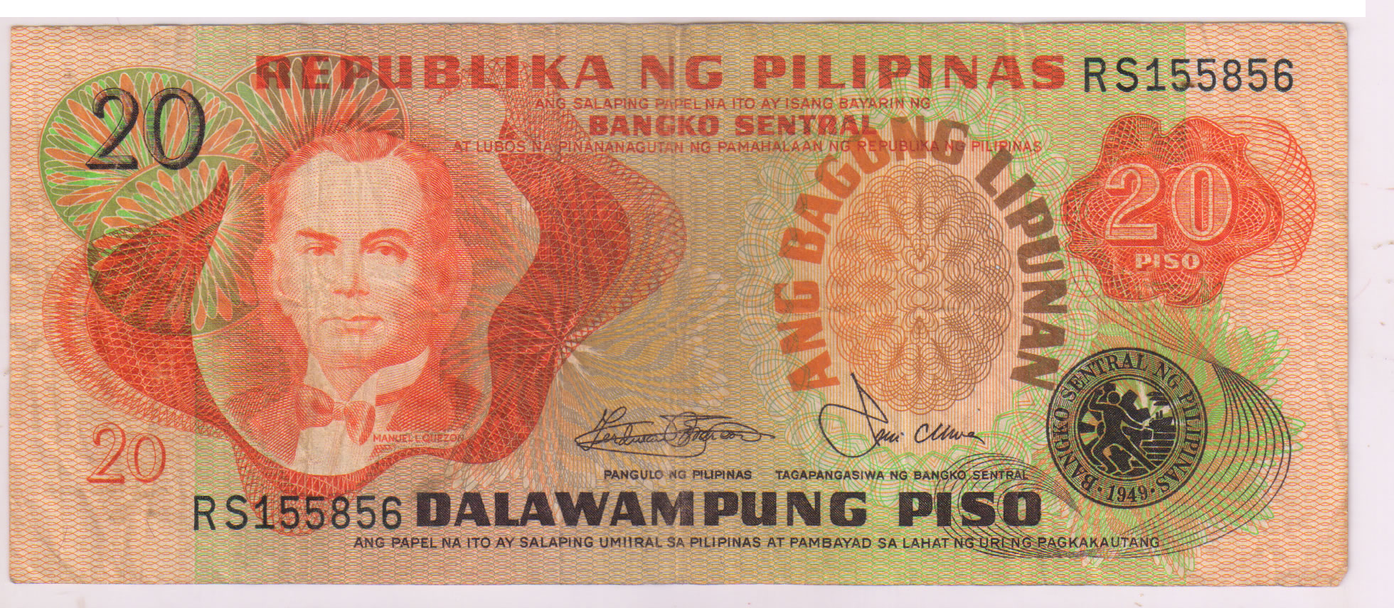Philippines 20 pesos used currency note - KB Coins & Currencies