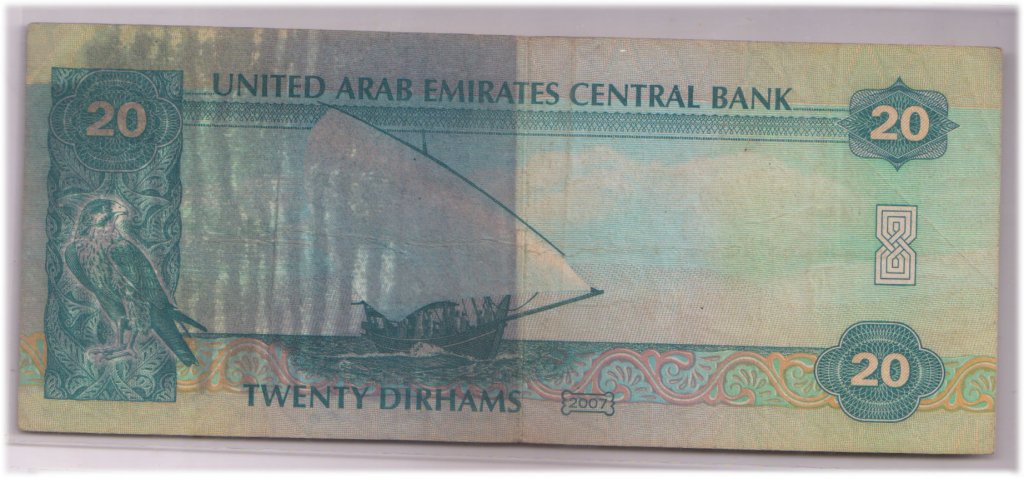 Uae - ERROR 20 aed 2008 vf currency note - KB Coins & Currencies