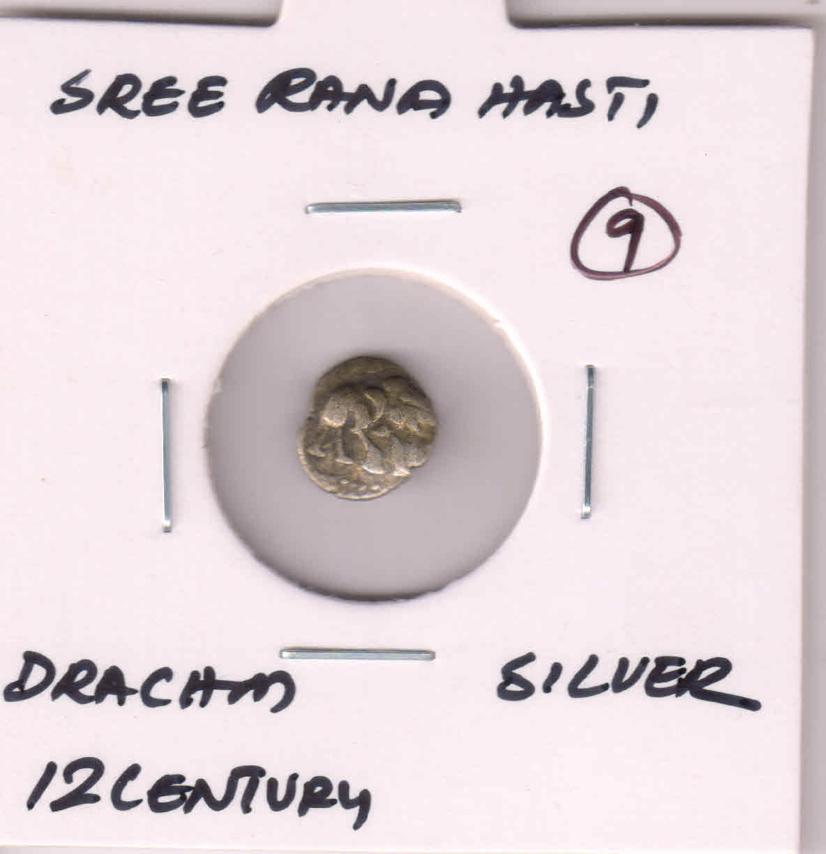 Sri Rana Hasti of Chalukyas of Gujarat ,medieval Hindu dynasty , silver ...