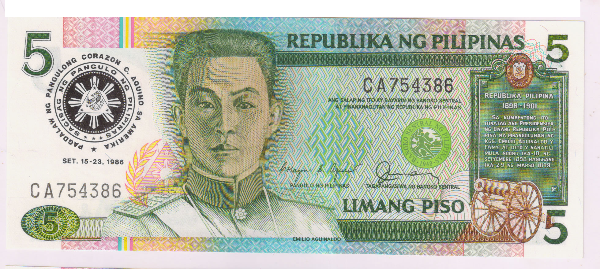 Philippines - 5 pesos 1986 commemorative unc currency note - KB Coins ...