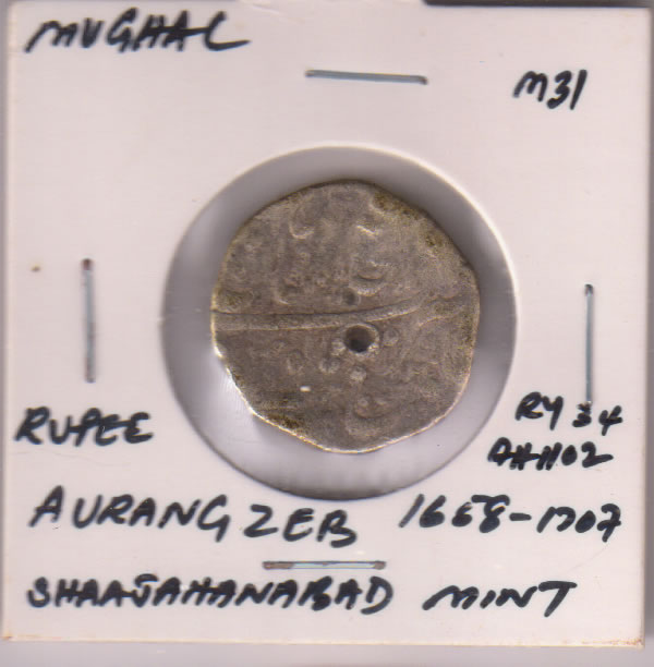 Mughal – rupee , Aurangzeb Ry 34 Ah 1102, Shajahanabad mint silver coin ...