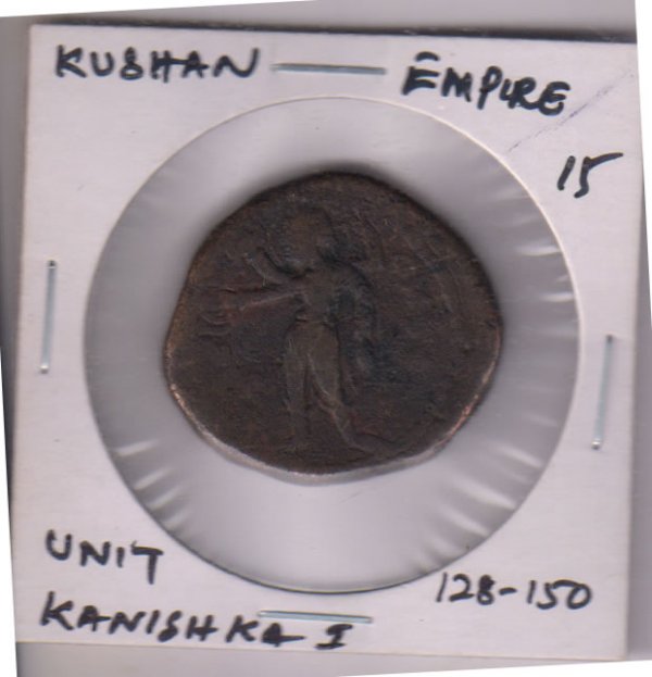 Kushan Empire, Unit , Kanishka I 128 - 150 Ad copper coin R15 - KB ...