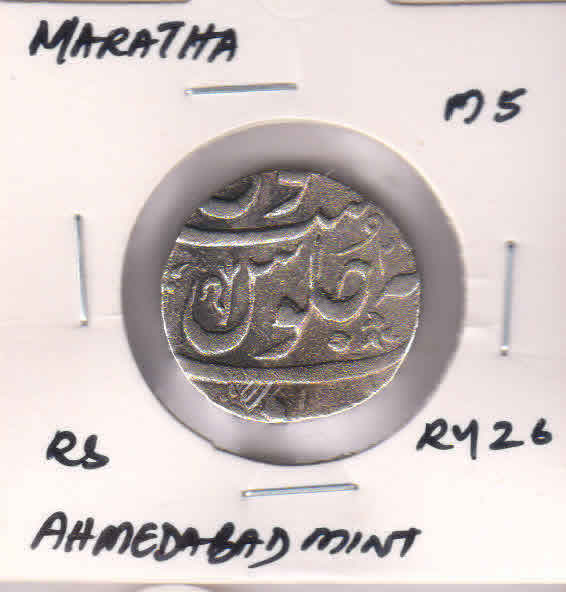 Maratha Confederacy -rupee Ino , Ahmad shah , Ahmadabad mint silver ...