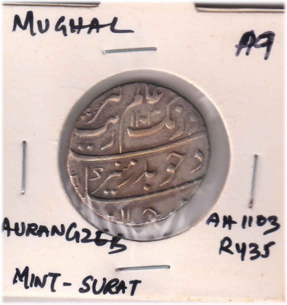 Mughal – rupee , Aurangzeb 1658 - 1707 Ry 35, Ah 1103 Surat mint silver ...