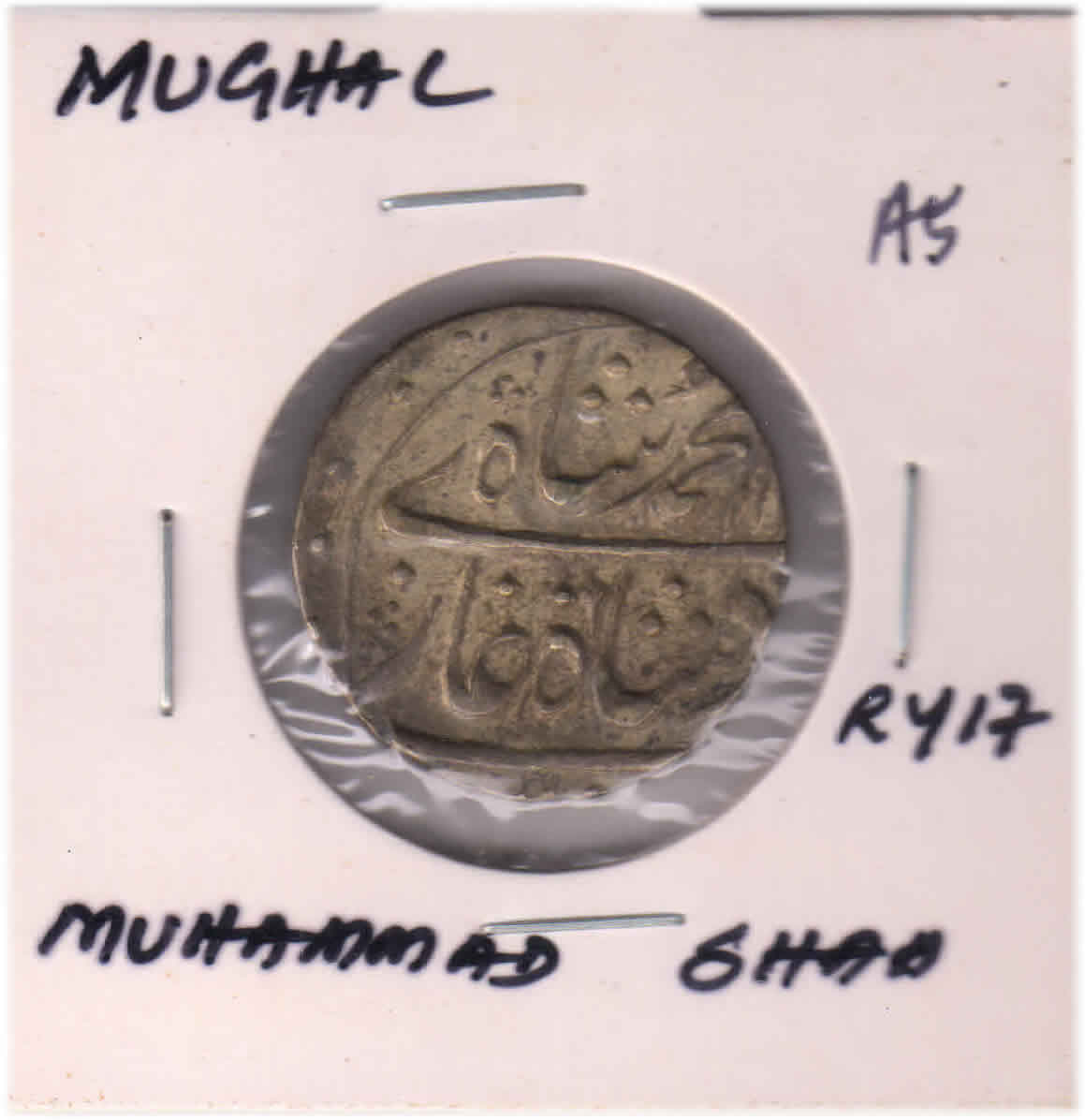 Mughal empire –Moh'd Shah 1719-48 ad Ry17, silver coin A5 - KB Coins ...