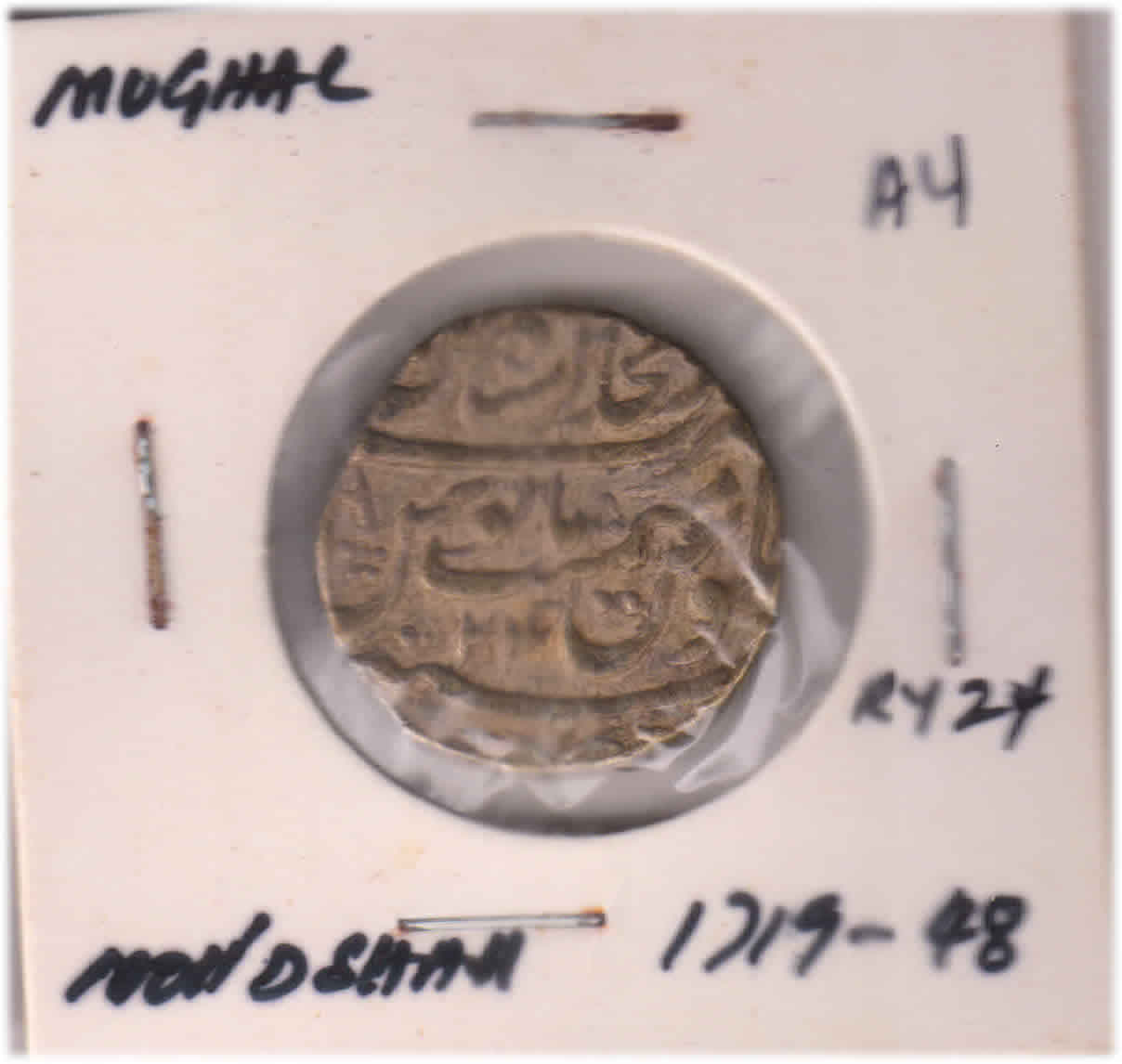 Mughal empire – Muh'd Shah 1719-48 ad , Ry24, silver coin A4 - KB Coins ...