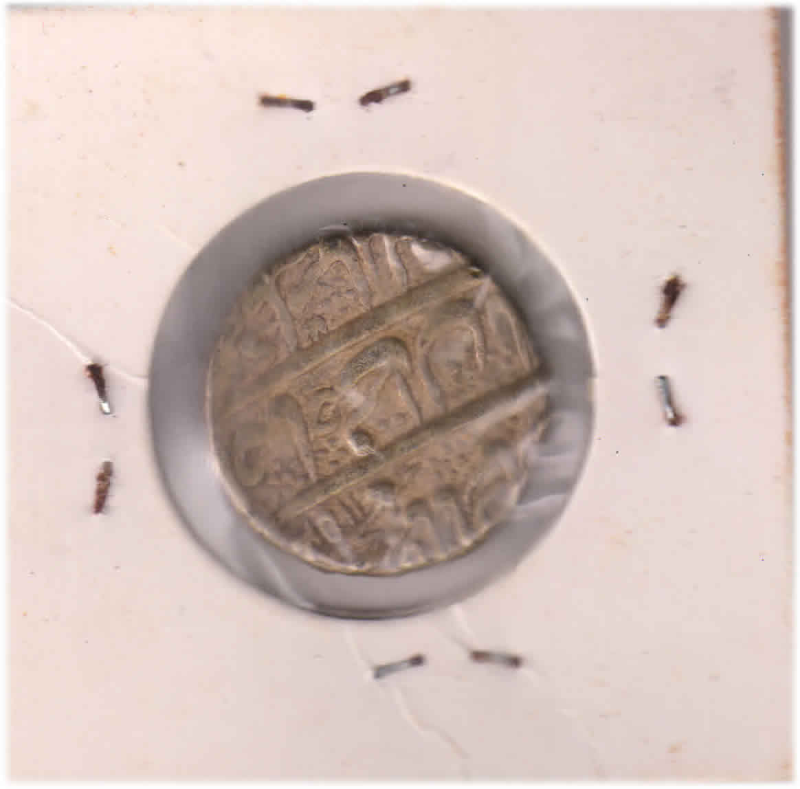 Mughal empire – Muh'd Shah 1719-48 ad , Ry24, silver coin A4 - KB Coins ...