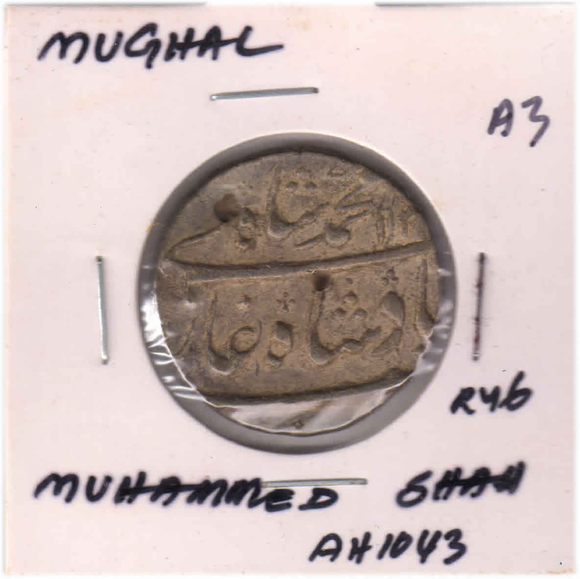 Mughal empire –Moh'd Shah 1719-48 ad ,Ry6, silver coin A3 - KB Coins ...