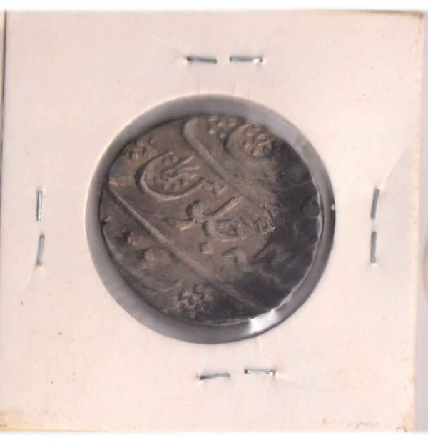 Mughal – rupee , Aurangzeb 1658 - 1707 Ry 41 Ah 1109, Surat mint silver ...