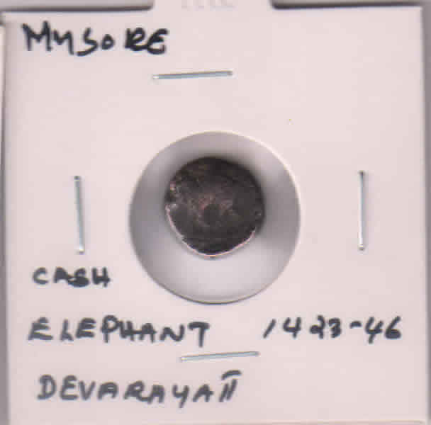 Mysore - Elephant Devaraya II 1423 - 46 , copper coin R12 - KB Coins ...