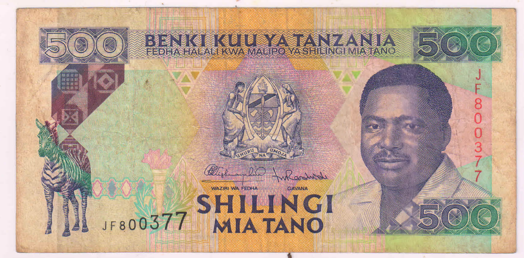 Tanzania - 500 shillingi - used currency note - KB Coins & Currencies